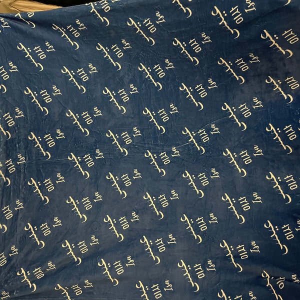 Umrah Party Invitation | Digital Download | Hajj Party | Umrah Gifts ...