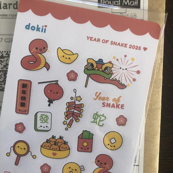 2025 Year of Snake Sticker Sheet | Cute Lunar New Year Planner Sticker ...