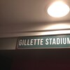 GILLETTE STADIUM Signs, Vintage Style Gillette Stadium Sign, Home of ...