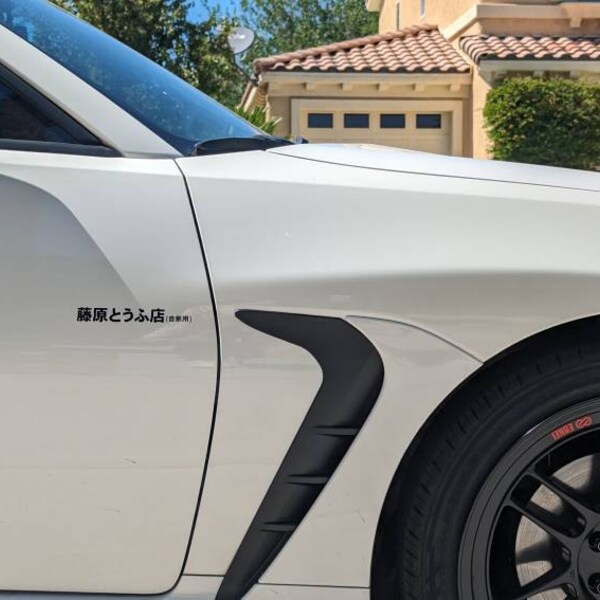 Yamaha Boats G3 Boat Outboard Motor Decals Vinyl Stickers A Set of 2 - Etsy