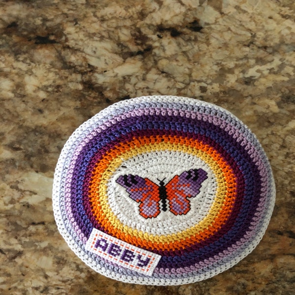 A Girls Butterfly Kippah Jewish Day Hebrew School Bat Mitzvah Bride ...