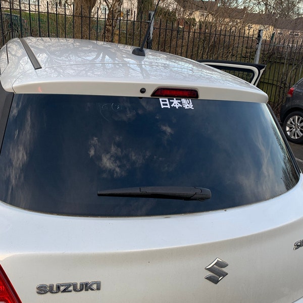 Made in Japan 日本製 Japanese Kanji Vinyl Decal ‧ Customisable Car, Truck ...