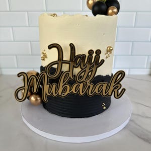 Umrah Mubarak Banner, Ramadan/eid Party Decorations, Islamic Decor ...