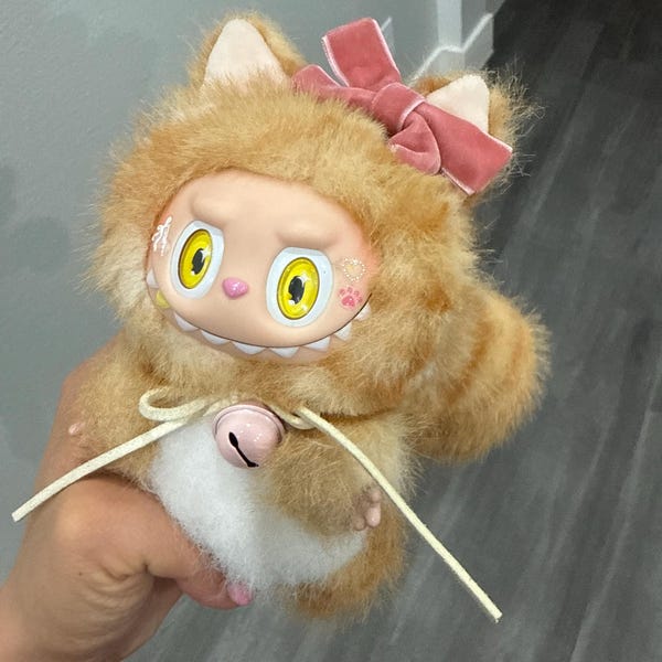 Labubu Original Design Caramel Toast-handmade Modification - Etsy