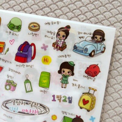 Korean Sticker Daily Life Sticker Set Diary Sticker Cell Phone Sticker ...