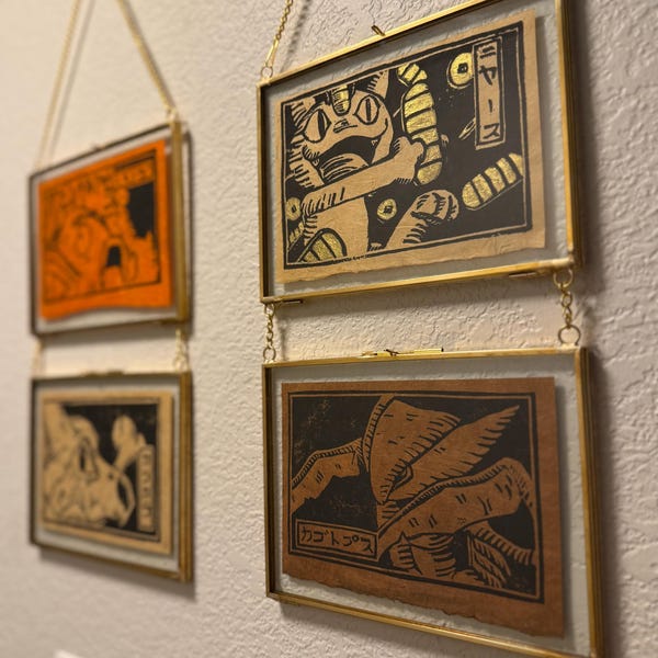 Pokémon Inspired Staryu Linocut - Etsy