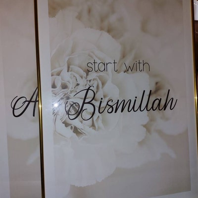 3er Poster Set Start With Bismillah Islamic Murals Islamic Posters and ...
