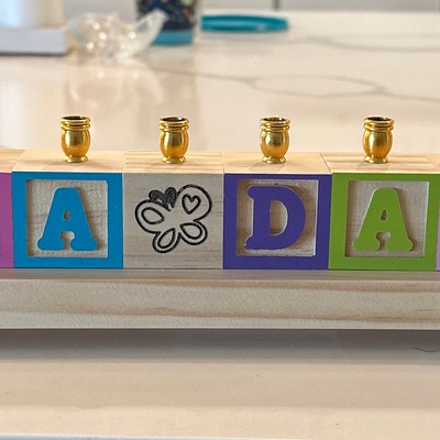 Miriam's Cup, Miriam Cup, Customized Wine Glass, Personalized Miriam's ...