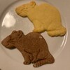 Rats Rat Rodent Cookie Cutter Pastry Fondant Dough Biscuit - Etsy