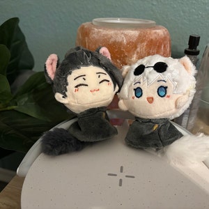 Gojogeto Teru Plush - Etsy