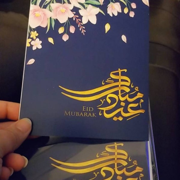 Daily Evening Adhkar From Sunnah | Pack of 1, 5, 10, 25, 50 or 100 ...