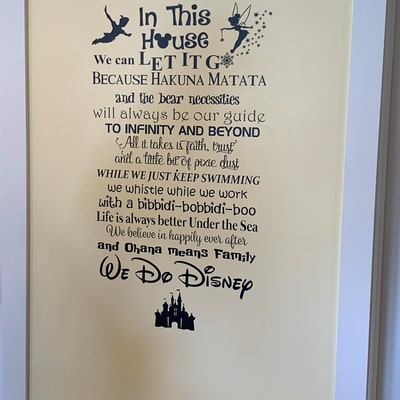 We Do Disney Wall Decal in This House Disney House Rules Vinyl Decal ...