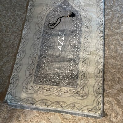 Personalized Foam Padded Prayer Mat Muslim Prayer Rug - Etsy