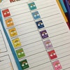 Read the Rainbow - Reading Challenge Planner Stickers - Reading Planner ...