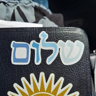 Waterproof Little Miss Optometry Student Sticker Eye Sticker - Etsy