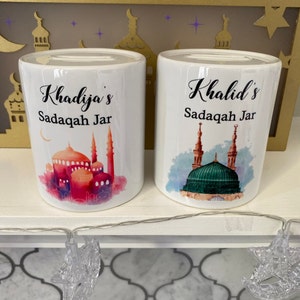 Personalized Kids Sadaqah Box Kids Sadaqah Jar Muslim Kids | Etsy