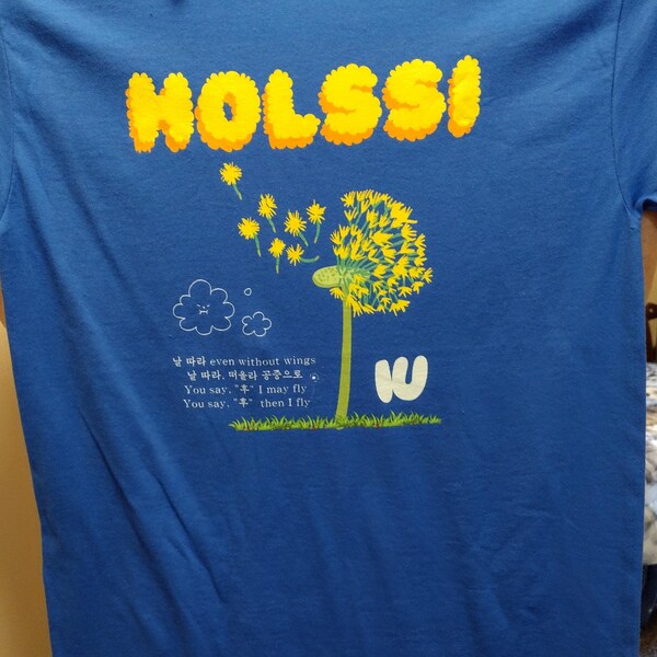 Korea Jeju Island Stone Statue Shirt, Korean Outfits, Korean Fashion ...