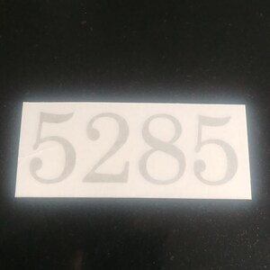 1.45 Classic House Numbers Mailbox Decals Address Sign Front Door Decor ...