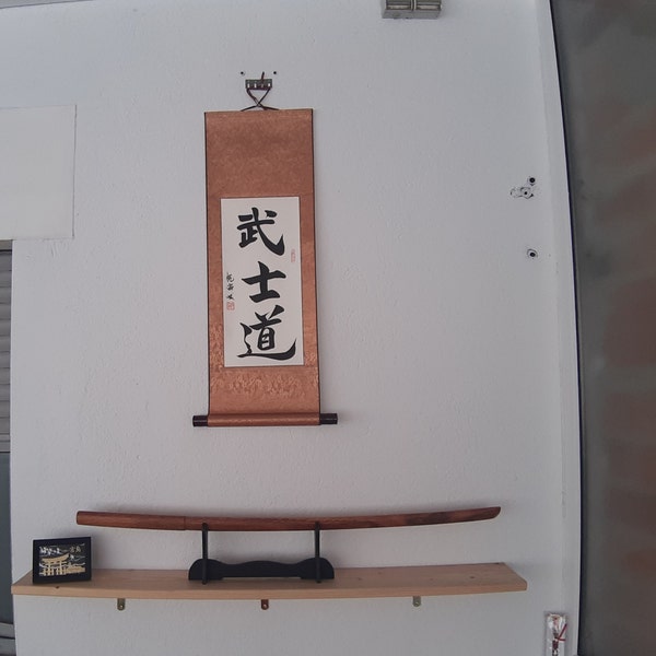 Bushido Code Calligraphy / Code of the Samurai Warrior / 8 Virtues of ...