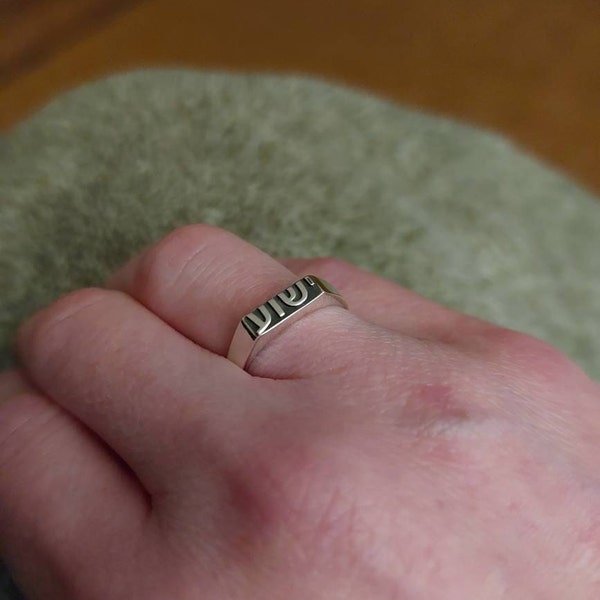 Jesus Name Ring Hebrew Letters Christian Polished Sterling Silver ...