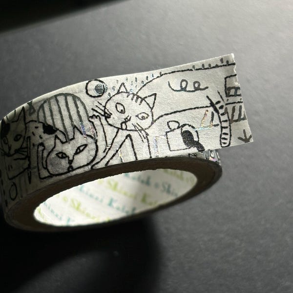 Gold Foil Glittering Masking Tape -cat's Office- / Shinzi Katoh ...