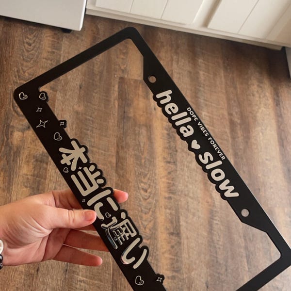 Hella Slow License Plate Frame | Chrome - Etsy