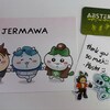 Jerma 5x7 Inch Sticker Sheet - Etsy