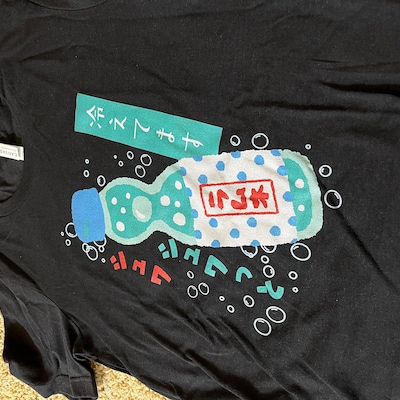 Made in Japan in Japanese Kanji Decal Sticker, JDM Sticker, Japanese ...