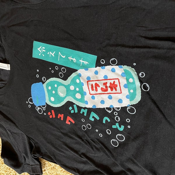 Made in Japan in Japanese Kanji Decal Sticker, JDM Sticker, Japanese ...