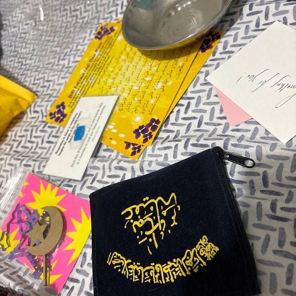 Dua for Protection Sticker, Dua for Travel, Safar Dua, Islamic Muslim ...