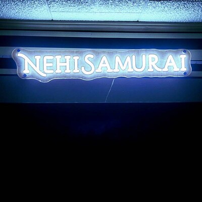 You Are Beautiful Custom Neon Sign With Heart Personalized - Etsy