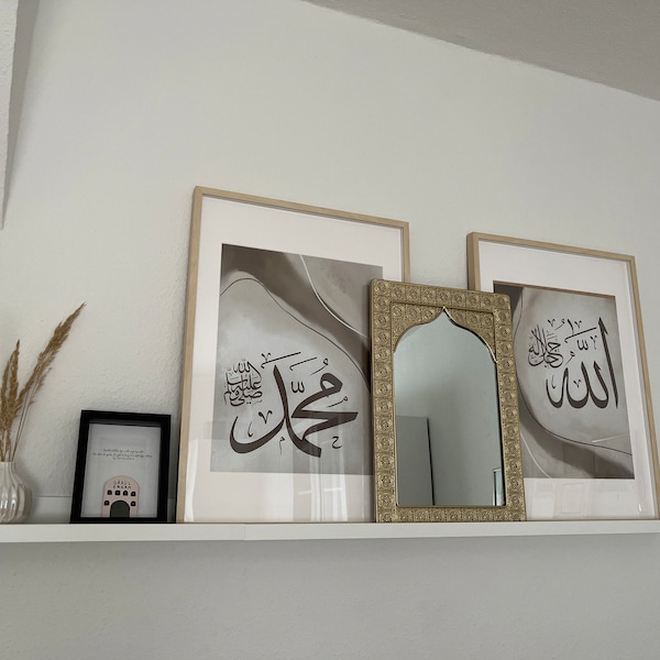 Set of 5 Printable Arabic Calligraphy and Abstract Minimalist Wall Art ...