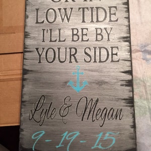High Tide or Low Tide Personalized Sign. 12" X 24" - Etsy