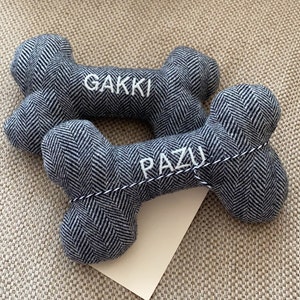 Dog Toy. Personalized Pet Toy With Embroidered Name. Durable Dog Toys ...