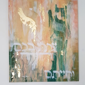 Arte judío / La bendición sacerdotal / Pintura de caligrafía hebrea ...