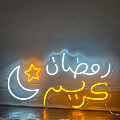 Tiger Led Neon Sign, Wall Décor Living Room, Neon Light Sign, Neon Sign ...