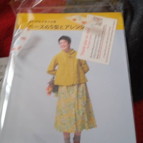 Basic 5 Shapes and Arrangements - Japanese Craft Patterns Book - Etsy