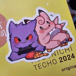 Mew Peeker Sticker 5, Kawaii Kanto Pokemon Sticker, Cute Waterproof Car ...