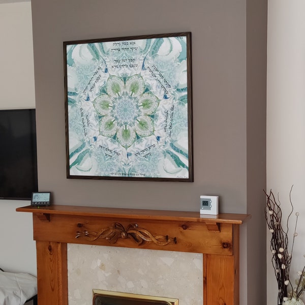 Mandala Earth Tapestry Abundance and Blessing Symbols-old Style Effect ...
