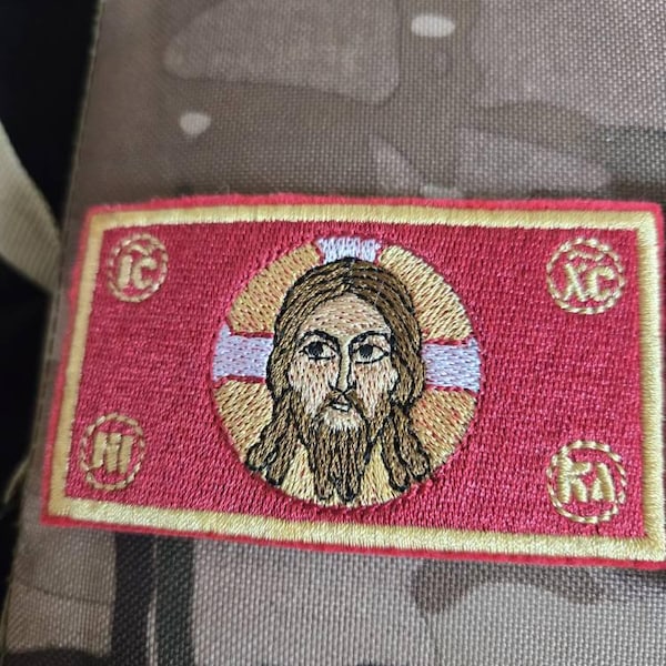 The Holy Face of Jesus Christ Camoflage Orthodox Embroidered Icon ...