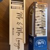 Classic Wedding Personalized Jumbling Tower, Personalized Wedding Gifts ...