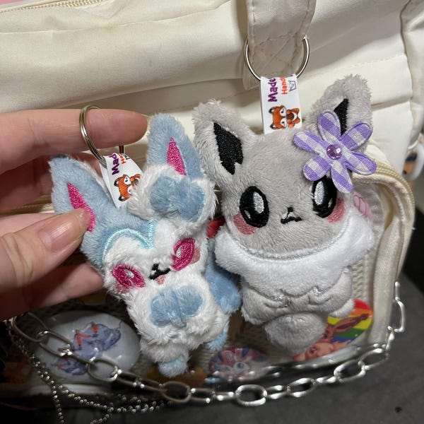 Sakura Moth Plush - Etsy