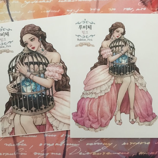 Elizabeth / Girl Stickers / Watercolor Illust - Etsy