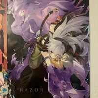 3 LINKS 11x42 Layla Poster - Etsy.de