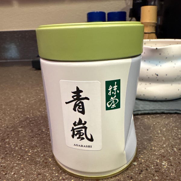 Matcha Sifter Container ( Tin Can ) - Made in Japan - Etsy
