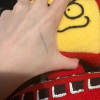 TBH Creature Plush PDF Sewing Pattern yippie Yippee Autism Beast - Etsy ...