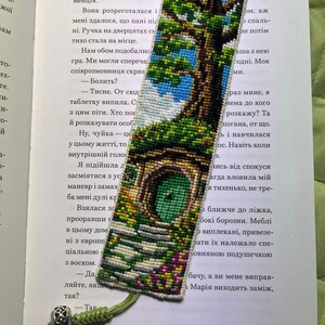 Bible Bookmark Cross Stitch Pattern PDF Download Simple - Etsy