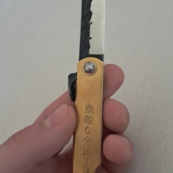 Higonokami Bonsai Irogane Damascus Pocket Knife, Japan - Etsy