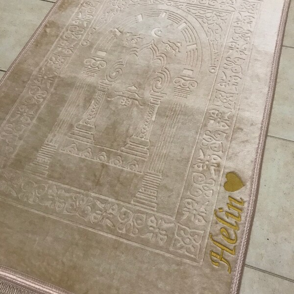 Personalized Thick Orthopedic Prayer Matt, Elegant Boxed Islamic Gift ...