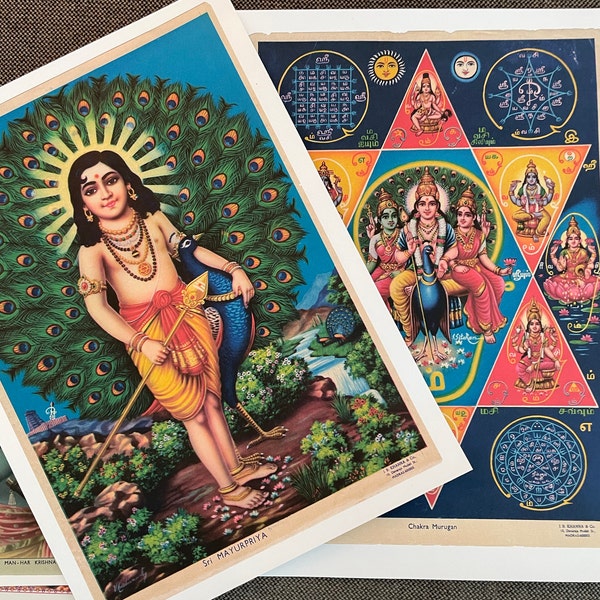 Mayurpriya ... Murugan ... Contemporary Reprint of Vintage Indian Print ...